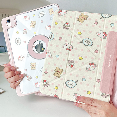 【Y折磁吸拆分x带笔槽】卡通猫咪ipadair7保护套适用苹果平板pro11华为matepad11.5s透明小米6亚克力mini壳13