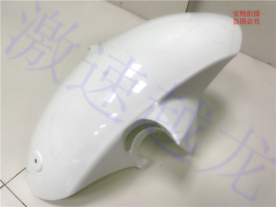 适用gsxr1000 17-20年 大R K17 L7前挡泥板 前沙盖沙瓦 沙板 外壳
