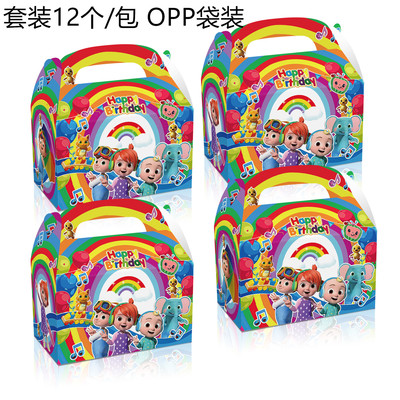 牛皮纸袋礼物回礼袋手提盒布置