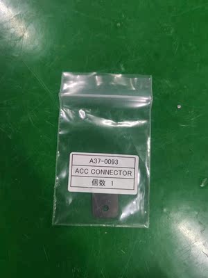 真空镀膜机配件光驰机离子源栅网A37-0093电极片材质好稳定性强