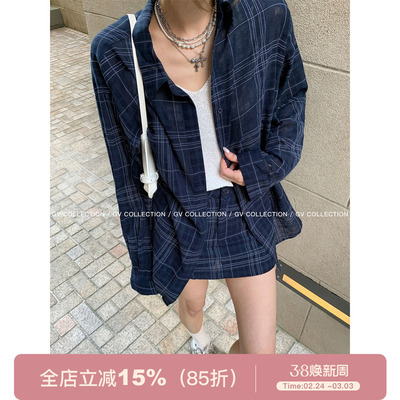 Chill轻松感衬衫半身裙裤套装