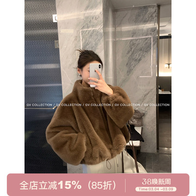 廓形立领短款皮毛一体环保毛外套