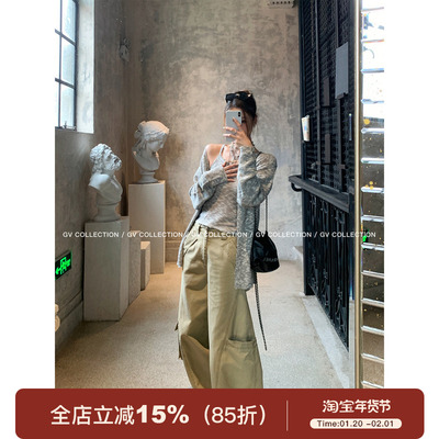 混色针织吊带开衫两件套