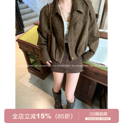 重工麂皮立体铆钉机车外套