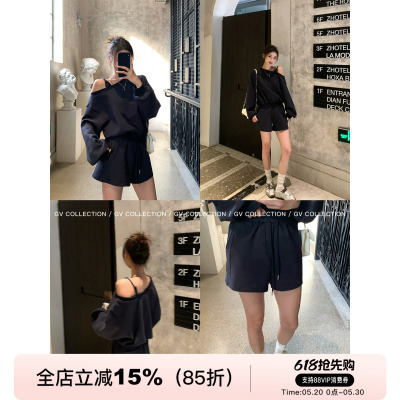 不规则露肩卫衣上衣短裤套装