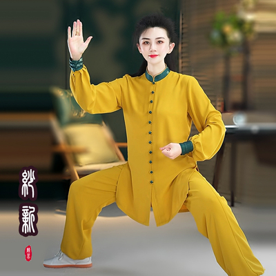 陈英男女垂丽纱飘逸十足太极服