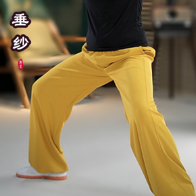 陈英裤子春秋季男女太极服武术
