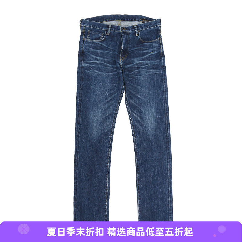 KURO DIAMANTE VINTAGE WASH 004 日本制 修身锥形牛仔裤