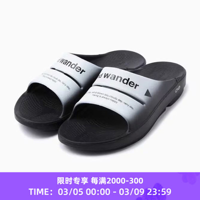 andwander户外运动拖鞋