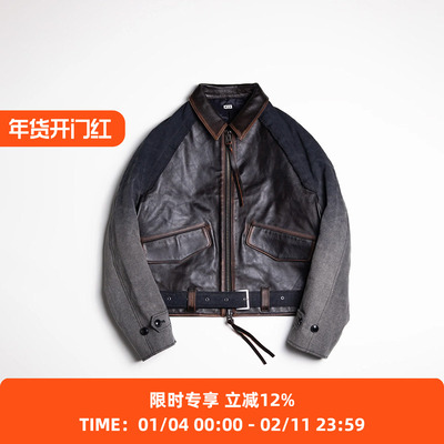 KHOKI Vintage effect leather jacket 复古拼接皮衣