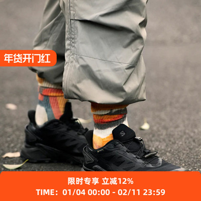 ROTOTO ALLROUNDER 日本奈良制美利奴羊毛扎染袜子 中筒袜