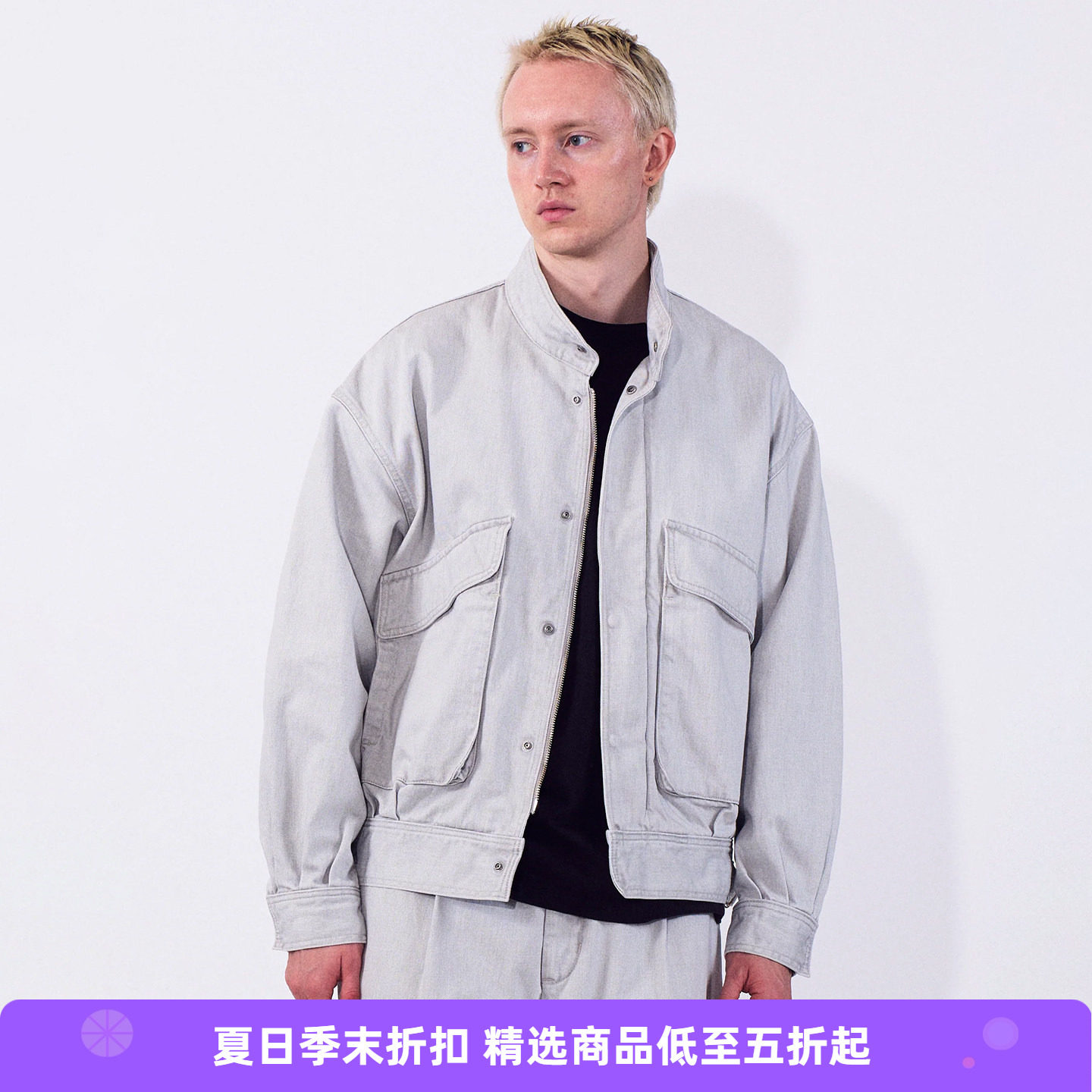 YOKE Cotton Denim Stand Collar Blouson 成衣染色牛仔立领夹克