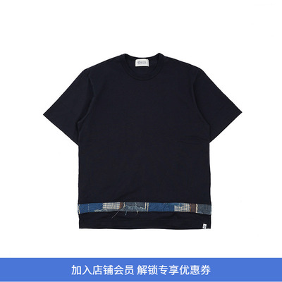 KUON Boro Switched Hem Tee 古布拼接廓形圆领短袖T恤