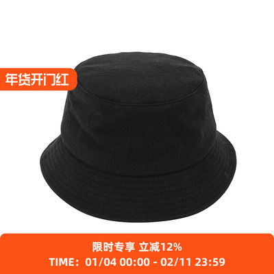 KIJIMA TAKAYUKI MELTON BUCKET HAT 男女中性款羊毛渔夫帽