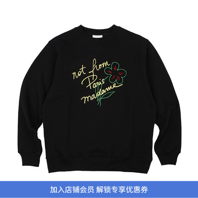 DroledeM标语圆领卫衣