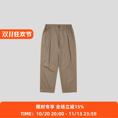 PRIMEE宽松休闲纯色锥形长裤