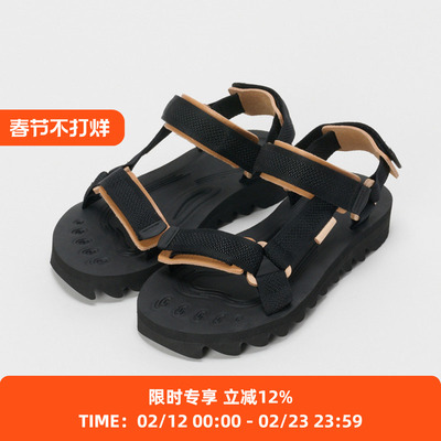 HenderScheme拼接凉鞋