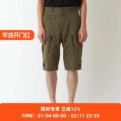 WhiteMountaineering工装短裤