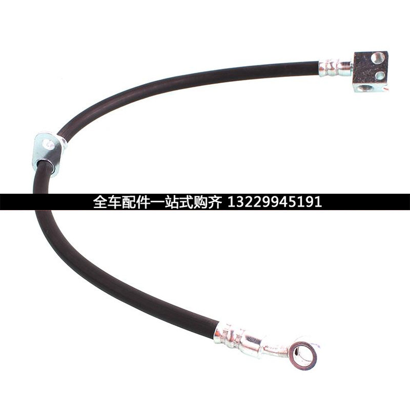 适用本田思迪两厢三厢飞度030405060708年款制动刹车油管软管胶管_虎窝淘