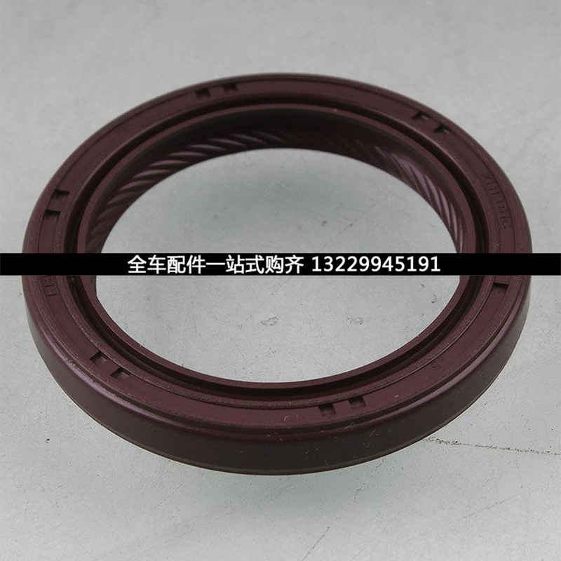 适用丰田威驰1415161781920年款曲轴前油封_虎窝淘
