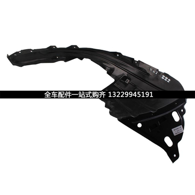 适用本田CRV1718192021