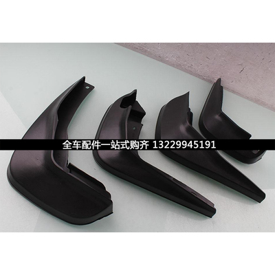 适用于本田歌诗图111213141516