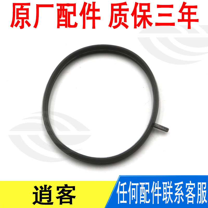 适用日产J11逍客1617181920212223年款进气歧管垫密封橡胶垫圈