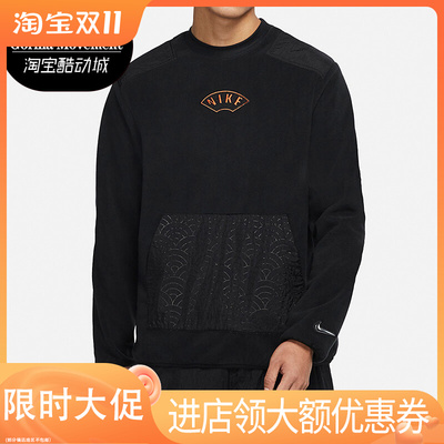 耐克男子加绒卫衣套头衫