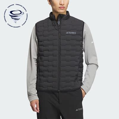 Adidas/阿迪达斯正品新款男子户外运动羽绒马甲IT8695