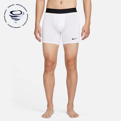Nike/耐克正品 Pro Dri-FIT 男士紧身训练短裤内裤FB7959-100