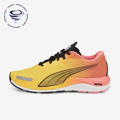 彪马正品女子运动跑步鞋