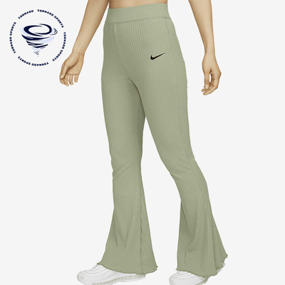 Nike/耐克正品女子舒适裤子休闲训练透气针织运动长裤DV7869-386