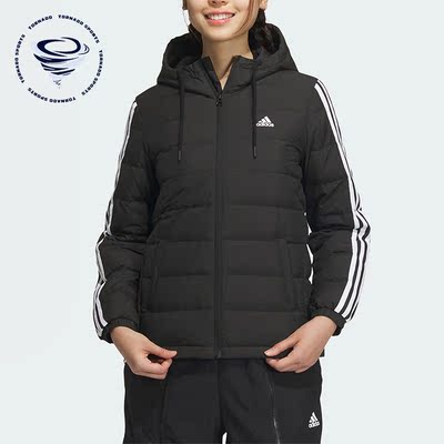 Adidas/阿迪达斯正品冬季新款女子保暖休闲羽绒服外套IK2376