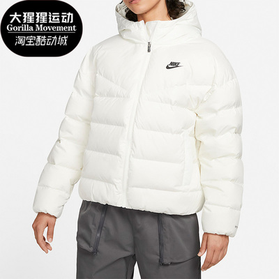 Nike/耐克正品冬季新款女子运动保暖连帽防风羽绒服 DQ5904-133