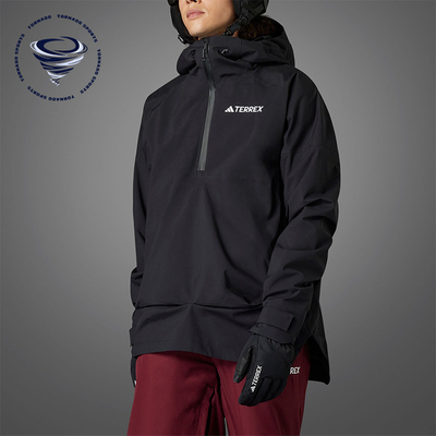 Adidas/阿迪达斯男士户外滑雪服