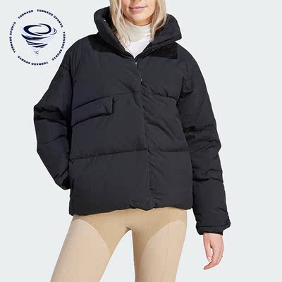 Adidas/阿迪达斯正品冬季新款女子立领保暖简约羽绒服IK3166