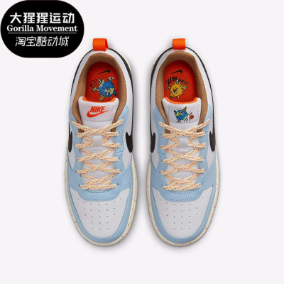 耐克女子大童休闲低帮运动休闲鞋
