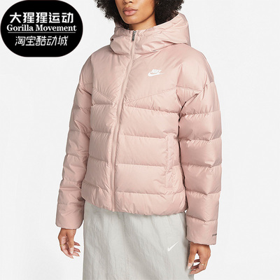 Nike/耐克正品冬季新款女子运动休闲保暖防风羽绒服 DQ5904-601