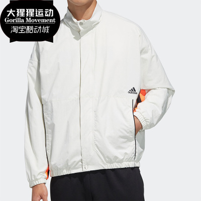 阿迪达斯男子训练夹克外套