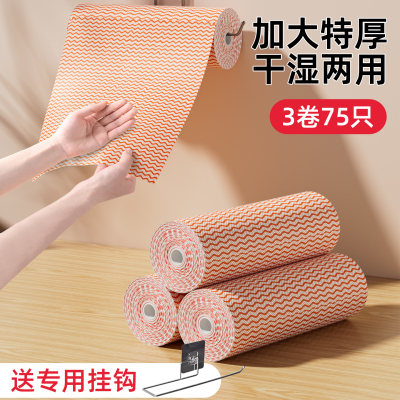 厨房懒人抹布加厚一次性干湿两用