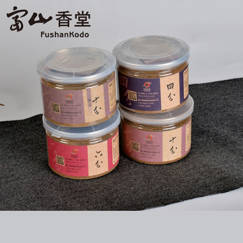 富山香堂 沉香檀香香粉 家用薰香供香烟供香料香薰道具香席薰香篆
