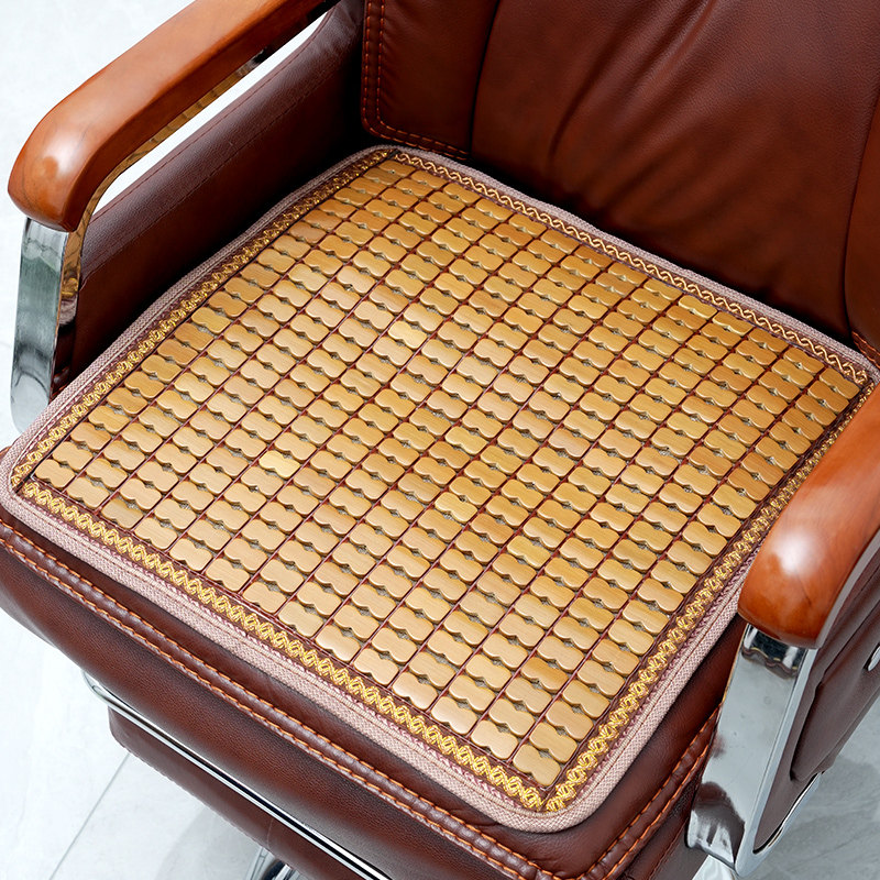 竹垫办公室麻将凉席竹子坐垫屁股垫夏季透气凳子椅子垫子凉垫座垫_虎窝淘