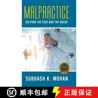 【3-4周达】Malpractice [9798888103135]