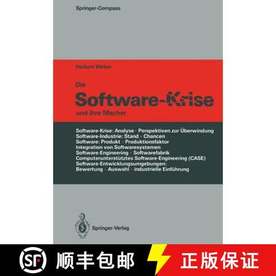 【3-4周达】Die Software-Krise und ihre Macher [9783642956775]