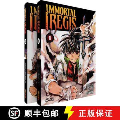 【3-4周达】IMMORTAL REGIS OMNIBUS VOL. 1-2 COLLECTED SET [9781684974641]