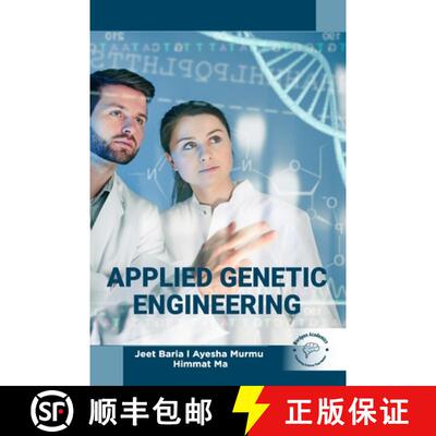 【3-4周达】精装 Applied Genetic Engineering [9789389183986]