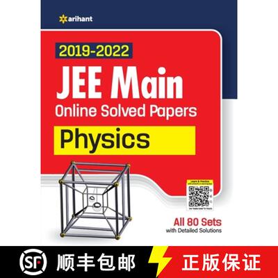 【3-4周达】JEE Main Physics Solved [9789327194531]