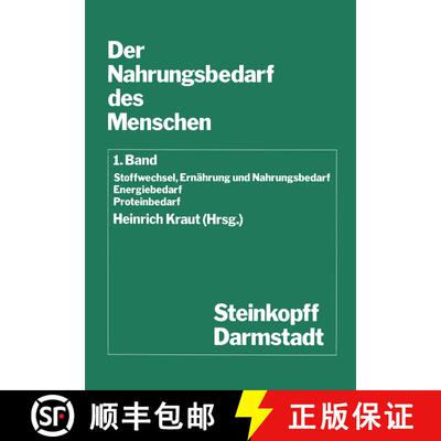 【3-4周达】Der Nahrungsbedarf des Menschen : Stoffwechsel, Ernährung und Nahrungsbedarf Energiebedar... [9783798505278]