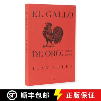 【3-4周达】El gallo de oro y otros relatos : The Golden Cockerel and Other Writings, Spanish Edition [9788417047146]