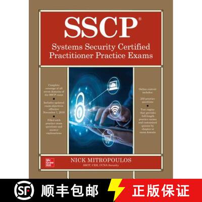 【3-4周达】Sscp Systems Security Certified Practitioner Practice Exams [9781260455977]